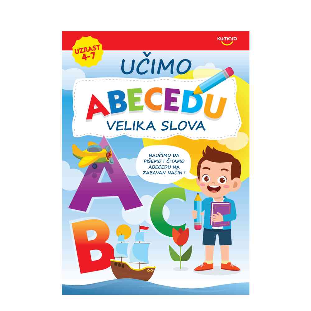 KUMARO ABECEDA VELIKA SLOVA | Dexy Co Kids