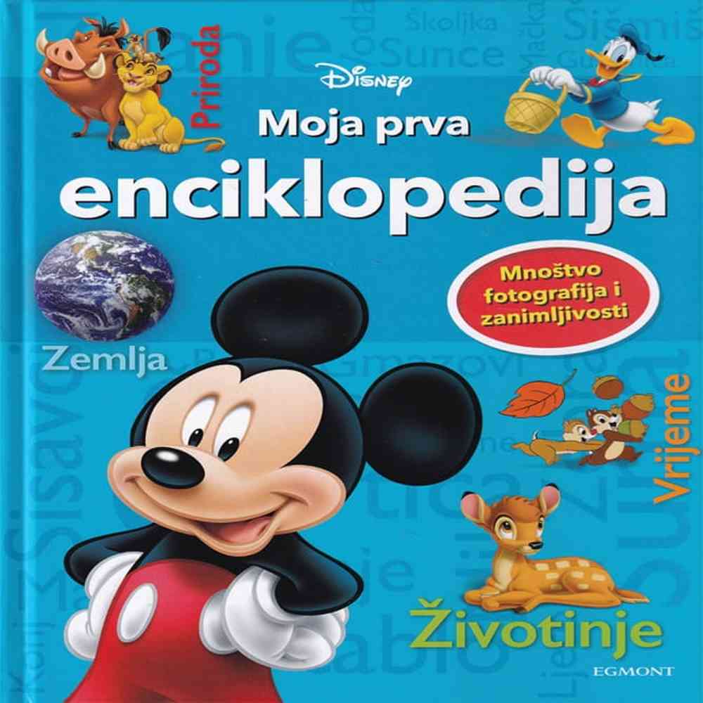 MOJA PRVA ENCIKLOPEDIJA | Dexy Co Kids