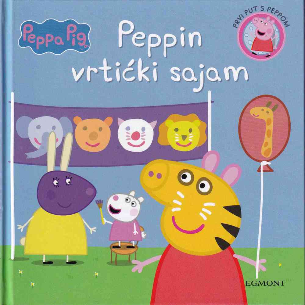 15 - PP - PEPPA I GEORGE PEPPIN VRTICKI SAJAM - LATINICA | Dexy Co Kids
